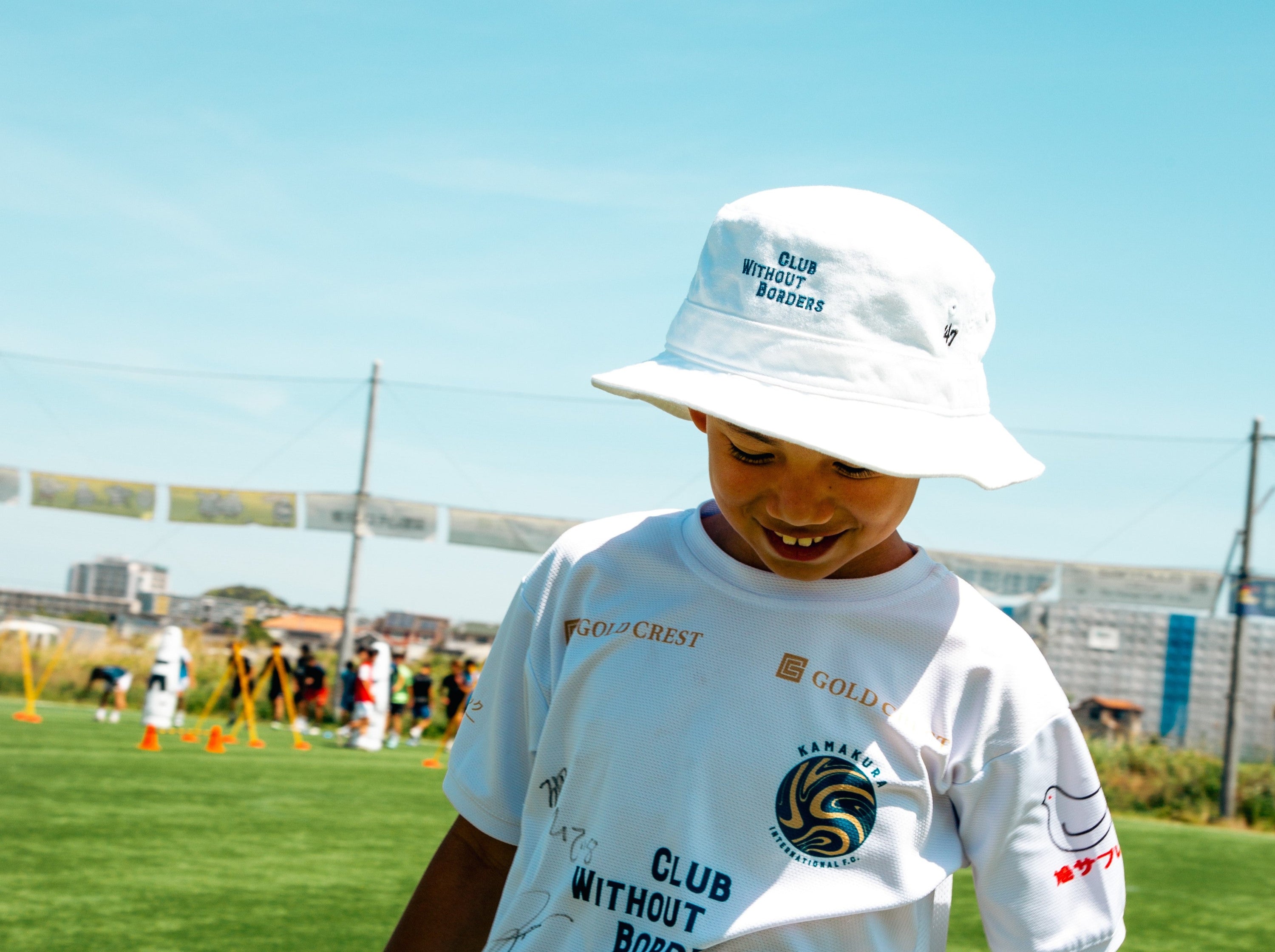 KAMAKURA INTER STORE