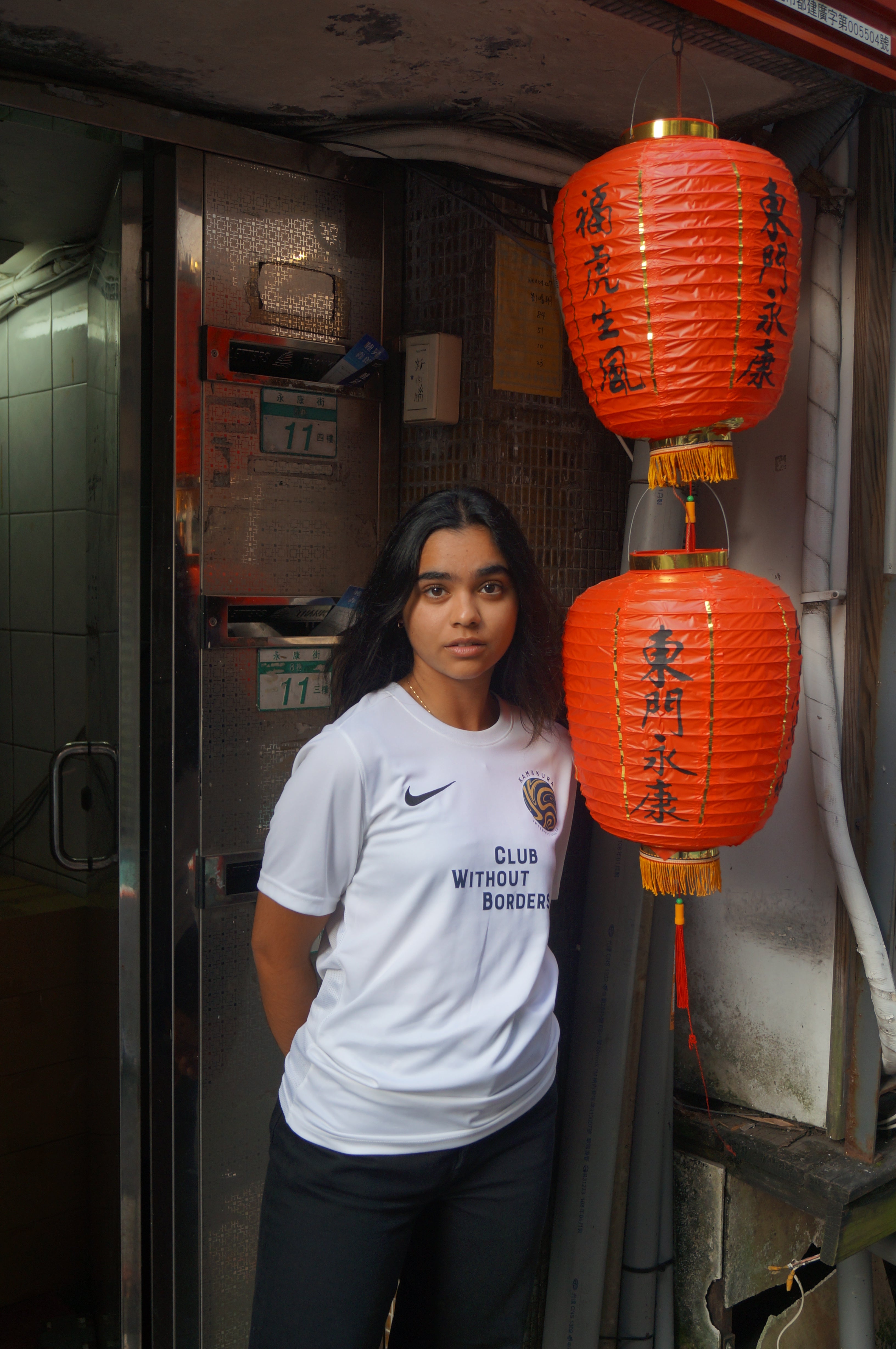 About Us – KAMAKURA INTER STORE