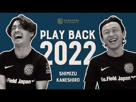 All Items – Page 2 – KAMAKURA INTER STORE